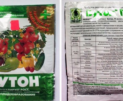 Янтарная кислота для растений: применение в садоводстве, огородничестве ...